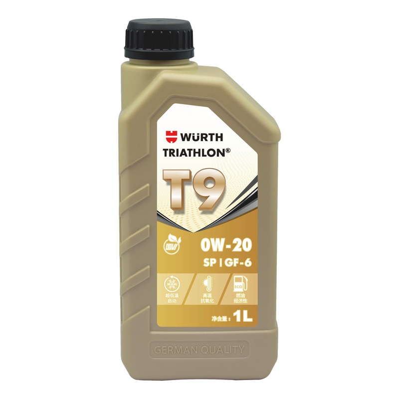 Buy Engine oil TRIATHLON T9 0W-20 GF-6A online